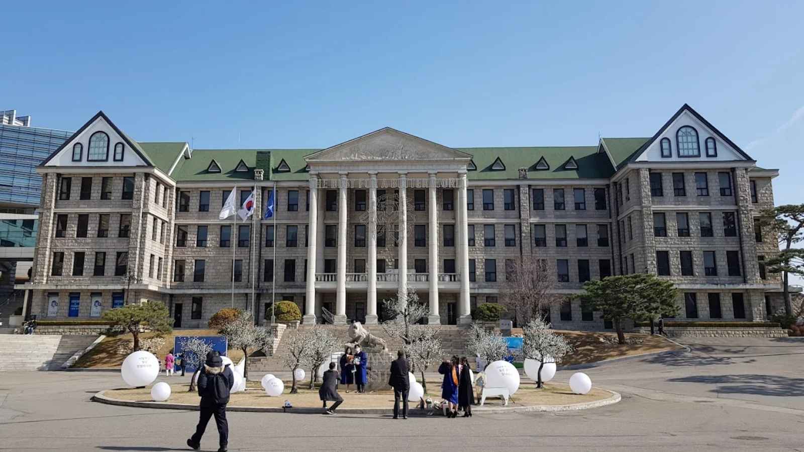 Đại học Hanyang 2025 - Hanyang University - 한양대학교