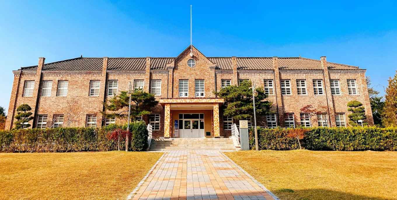 Đại học Mokwon 2025 - Mokwon University