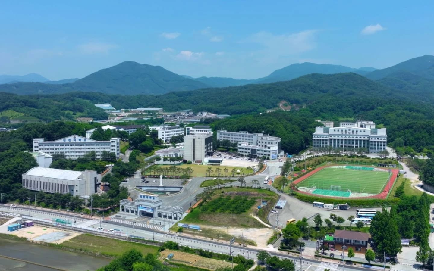 Đại học Gimcheon 2026 - Gimcheon University - 김천대학교- GU